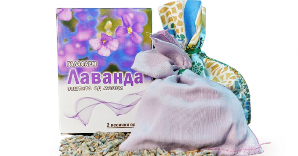Lavanda sušen cvet – Prirodna zaštita od moljaca | Apoteka Lukić