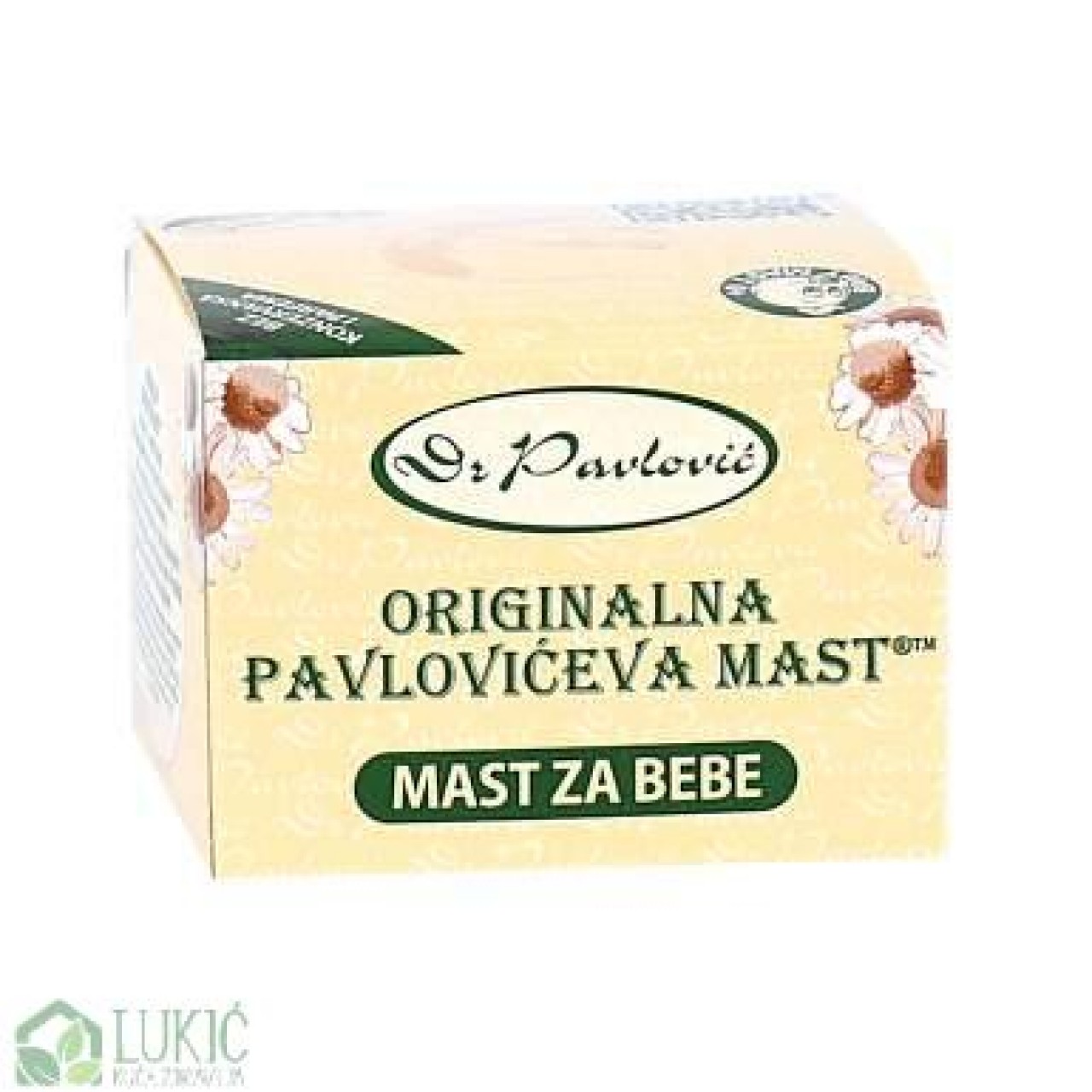 Pavlovićeva mast - svakodnevna nega i zaštita kože beba | Apoteka Lukić