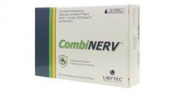 CombiNERV - Antioksidansi za neuropatski bol | 30 tableta | Apoteka Lukić