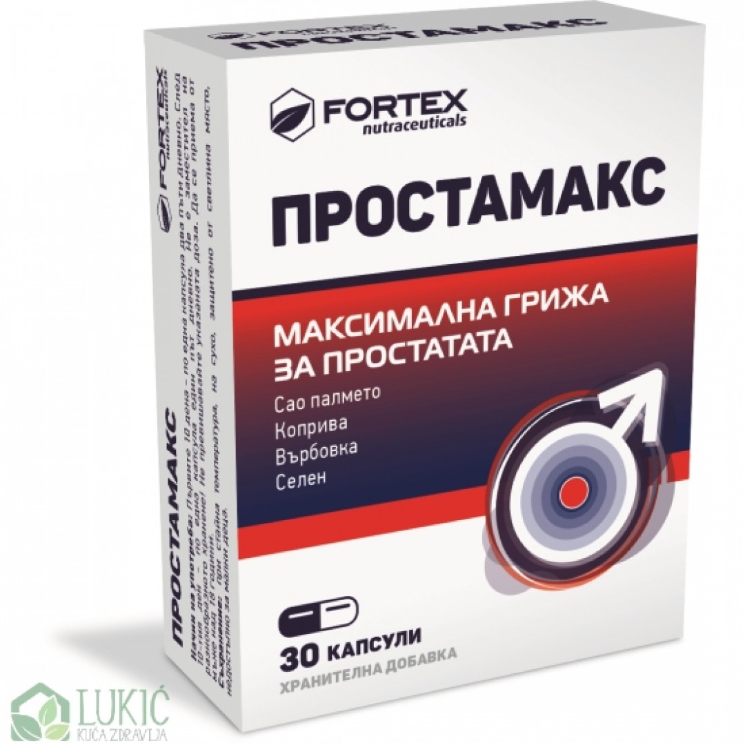Maksimalna nega za prostatu – Podrška zdravlju prostate i urinarnog ...